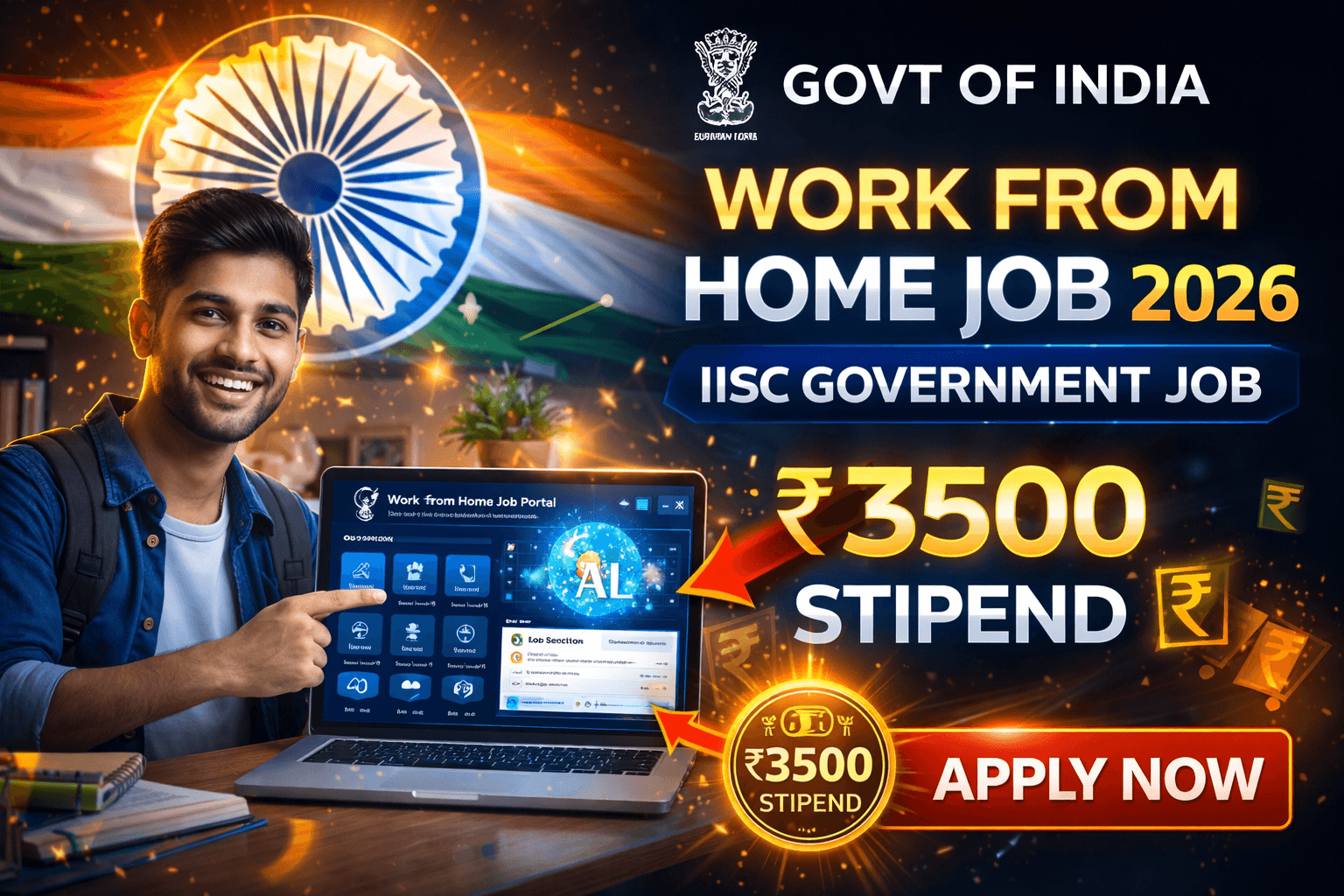 IISC Government Job 2026 | Work From Home Job, Stipend Rs. 3500 For ...
