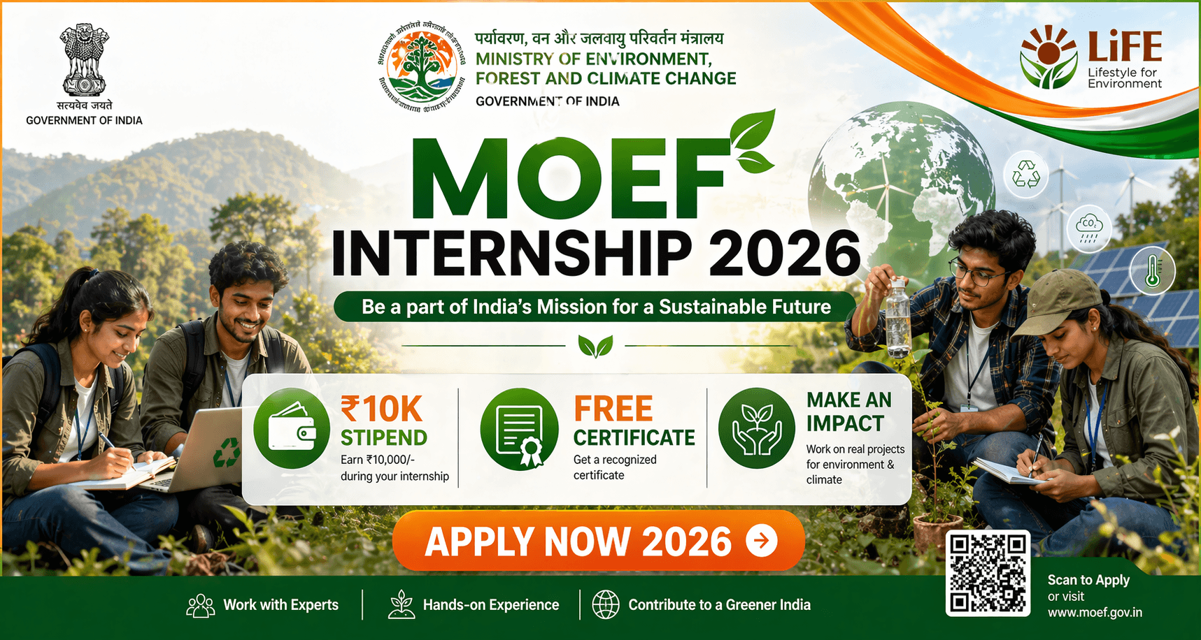 Govt MOEF Internship 2026: Stipend Rs. ₹10k + Free Certificate, Apply Now